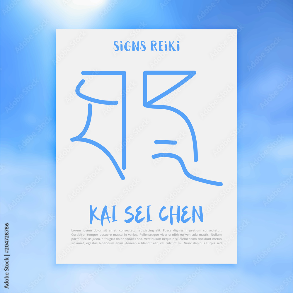 Sacred geometry. Non Traditional Reiki Symbols. The word Reiki is made ...