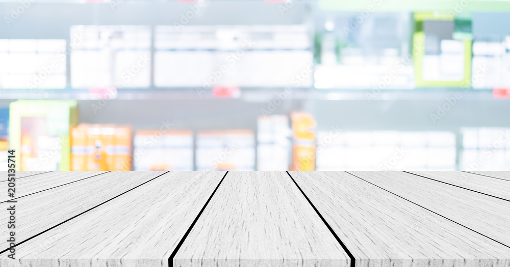 abstract blurred clean pharmacy drug store shelf with medicine for ...