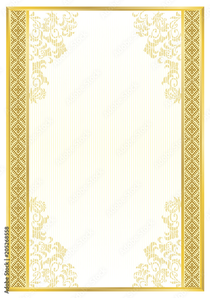 Decorative rectangular framework. Slavic ethnic board. Template for ...