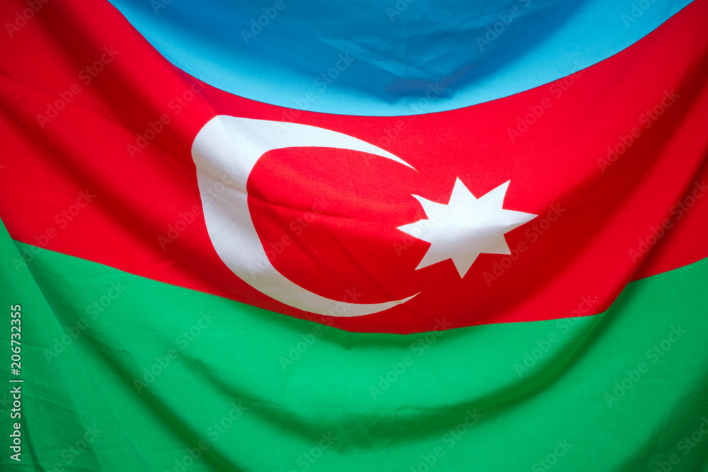 Country Flags Red Blue Green
