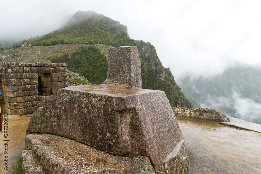 Intihuatana (in english "The place where the sun is tied"): a unique ...