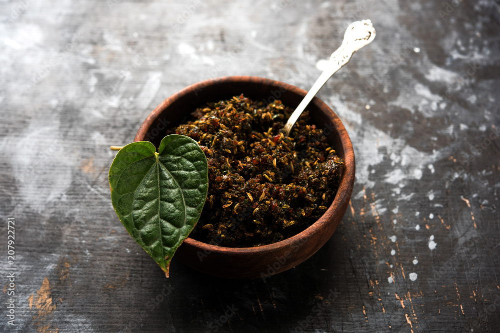 Mukhwas or Tambul is a fine mixture of Paan masala. It's popular mouth ...