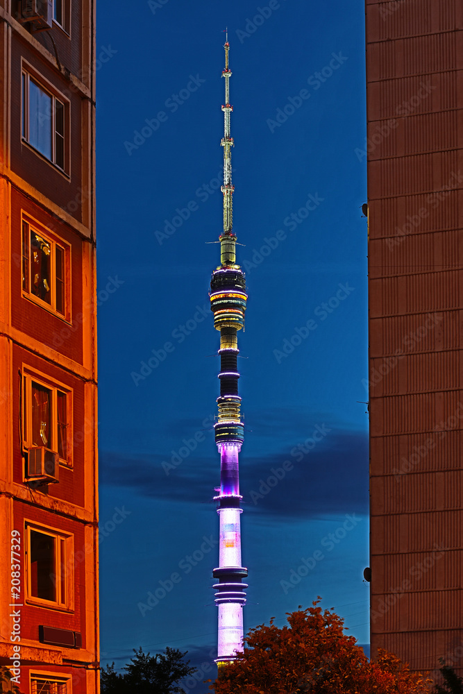 Ostankino television and radio Tower in Moscow, Russia in the summer ...