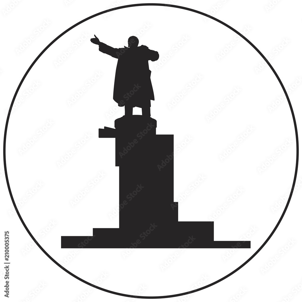 Vector de Stock Vladimir Lenin monument vector icon from Saint ...