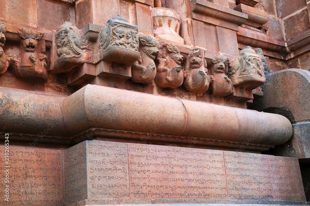 Inscriptions in elegant Chola Grantha and Tamil letters on the northern ...