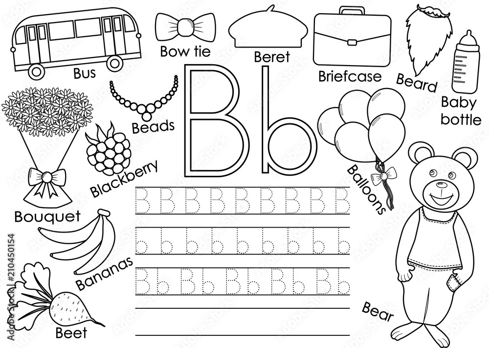 Letter B. English alphabet. Writing practice for children. Educational ...