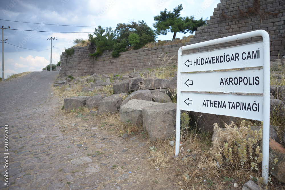 Ruins of the Temple of Athena at the ancient city of Assos. Behramkale ...