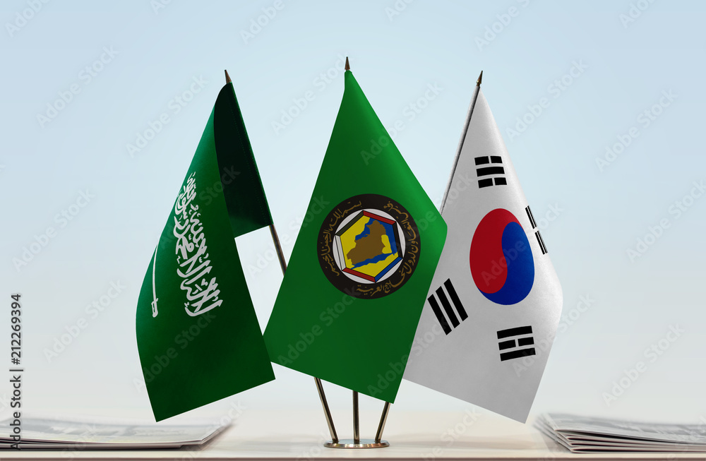 Flags of Saudi Arabia GCC and South Korea Stock Photo | Adobe Stock