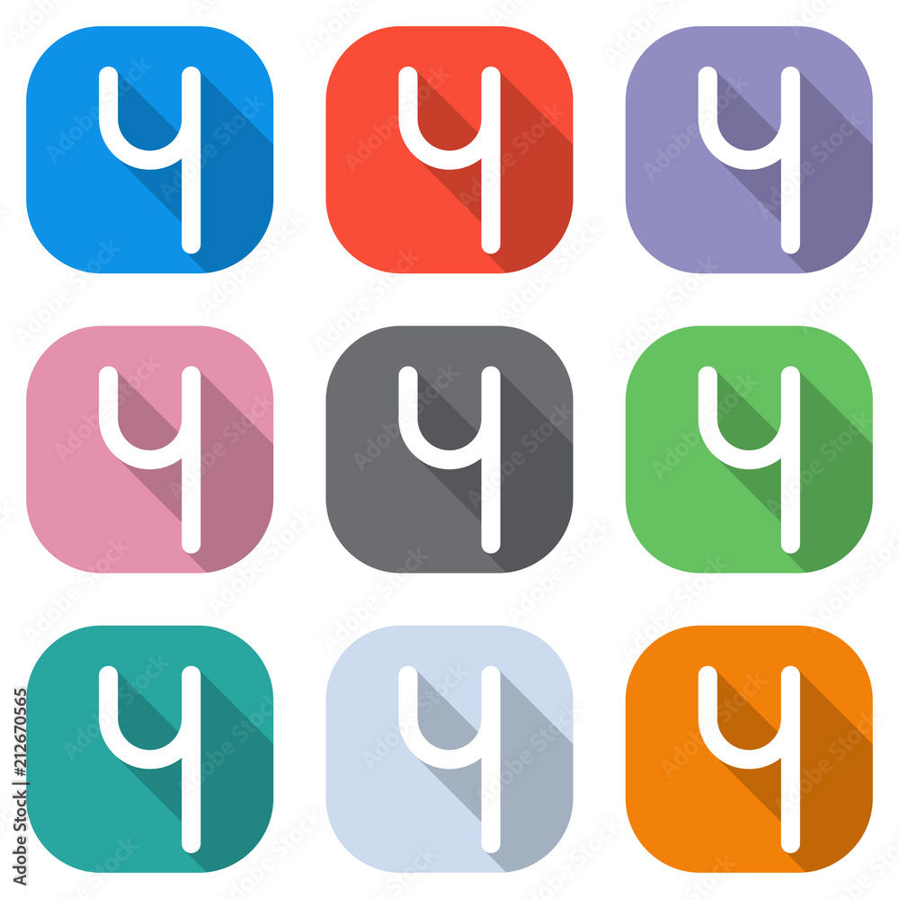 Number four, numeral, simple letter. Set of white icons on colored ...