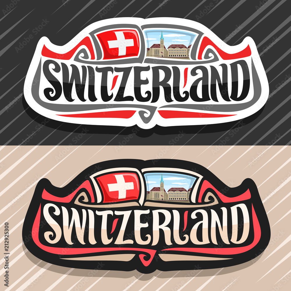 Vector logo for Switzerland country, fridge magnet with swiss flag ...