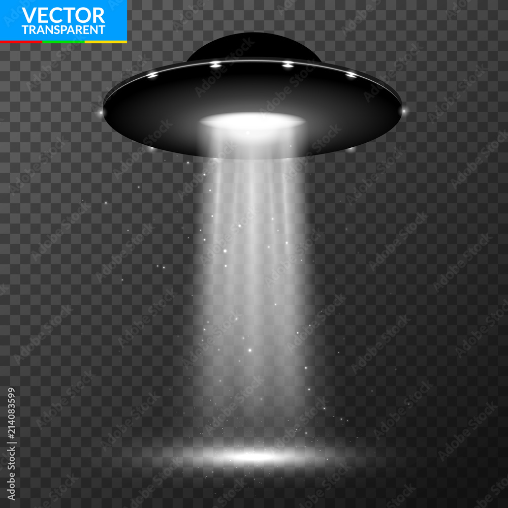 UFO light beam. Alien transport futuristic bright light in dark Stock ...