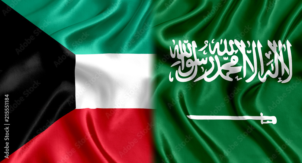 Kuwait and Saudi Arabia flag silk Stock Illustration | Adobe Stock