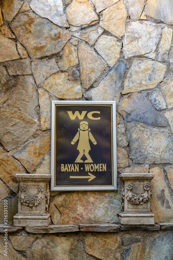 Water Closet, Women's Bathroom, Sign, Izmir, Turkey Stock Photo | Adobe ...
