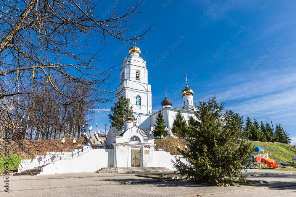 Holy Trinity Cathedral, the main Orthodox cathedral of Vyazma, Russia ...