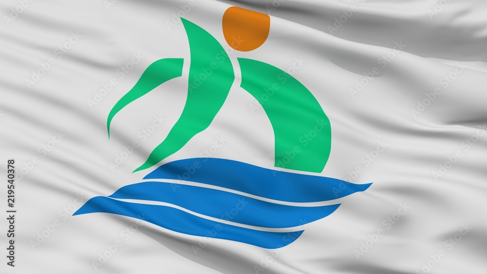 Kami City Flag, Country Japan, Kochi Prefecture, Closeup View Stock ...
