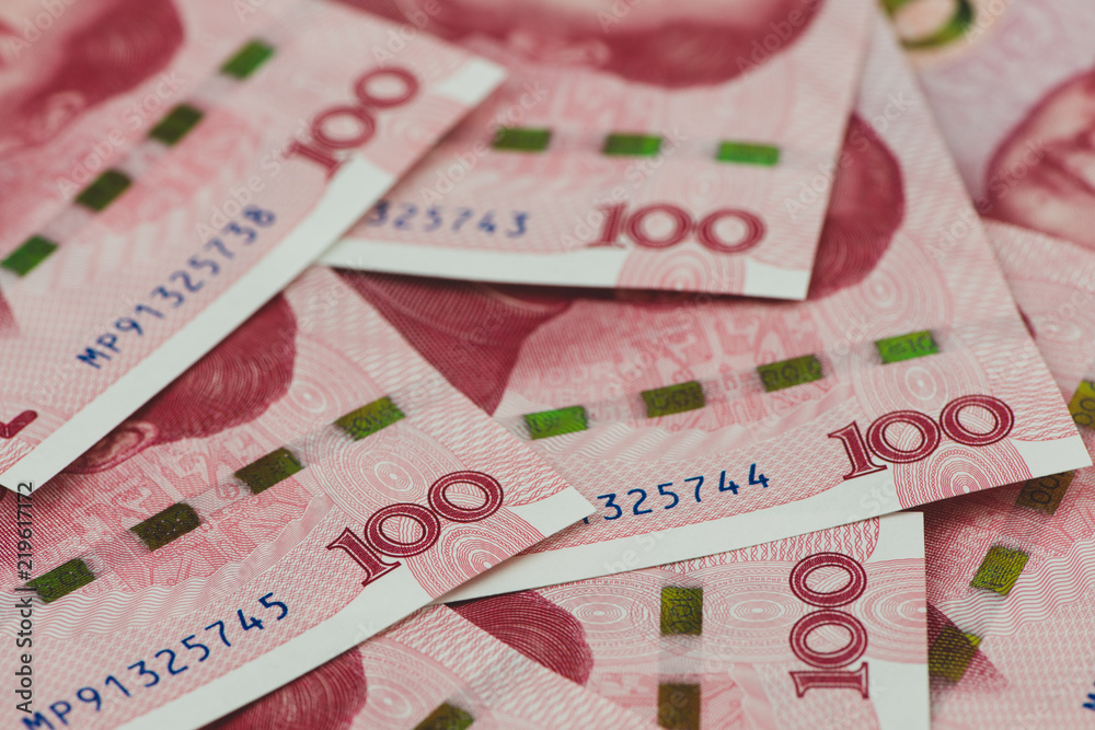 Yuan notes from China's currency. Chinese currency close up as ...