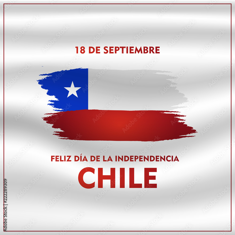 18 septiembre Chile FELIZ DÍA DE LA INDEPENDENCIA Celebration Card ...