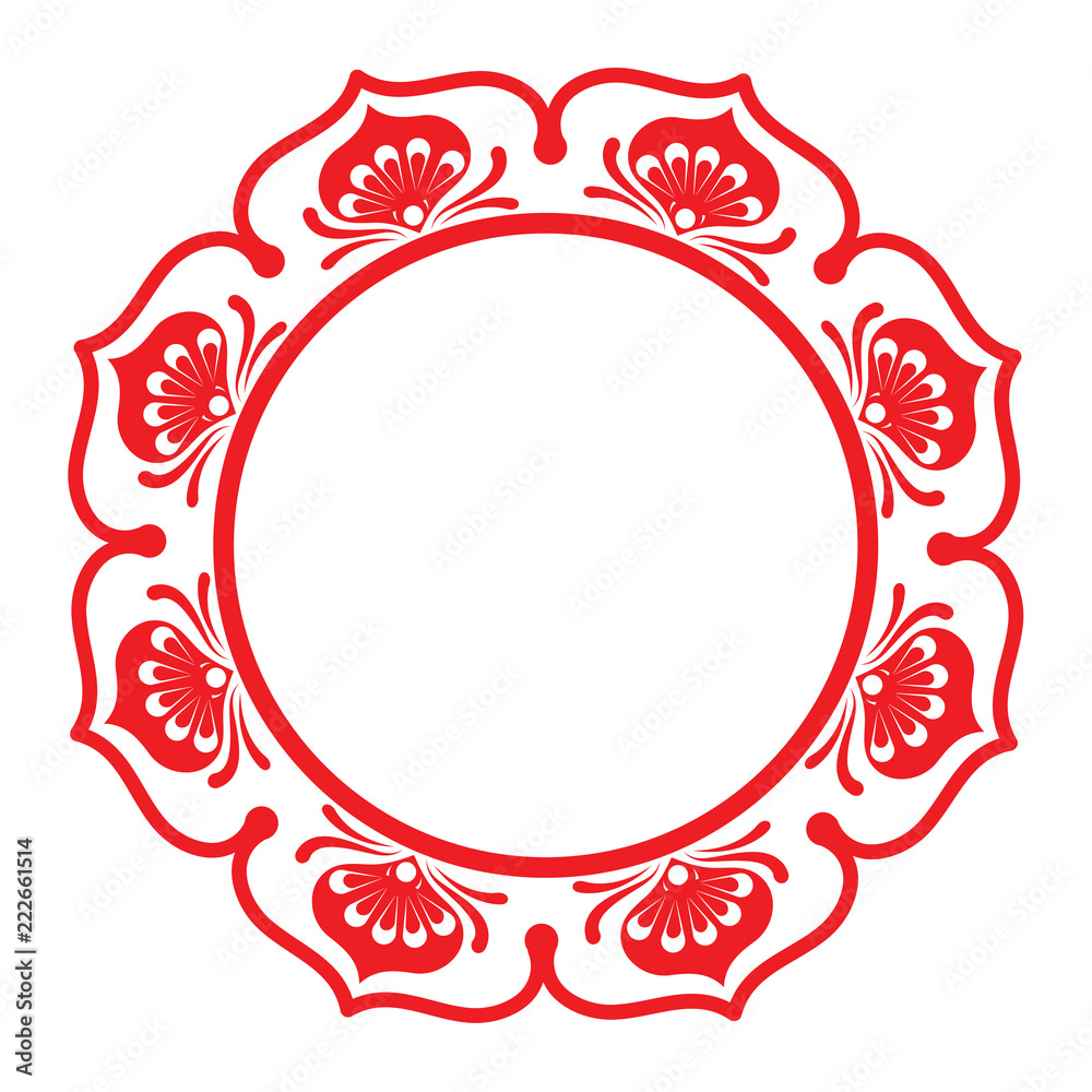 Red Circle Border Clip Art