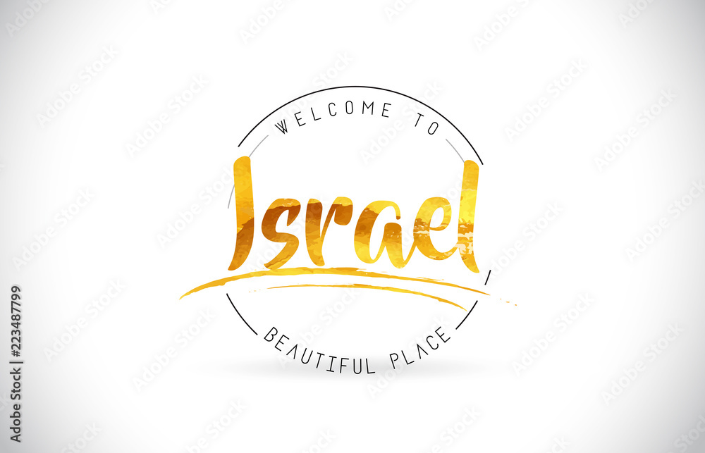 Israel Welcome To Word Text with Handwritten Font and Golden Texture ...