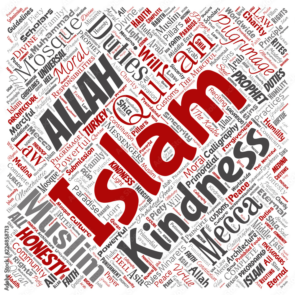 Vector conceptual islam, prophet, mosque square red word cloud isolated ...