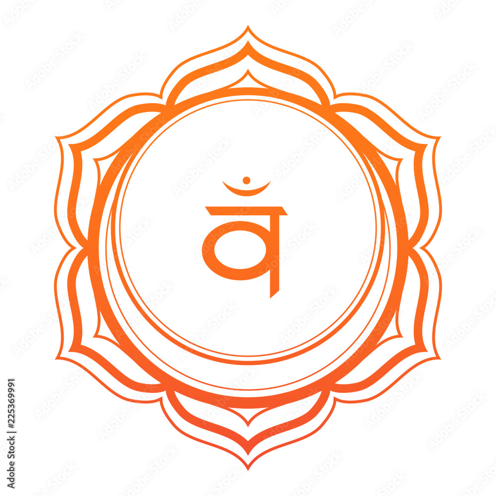 Sacral Chakra Vector Illustration Stock Vector | Adobe Stock