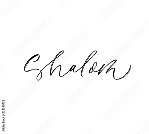 Shalom phrase handwritten with a calligraphic brush. Hello in Hebrew ...