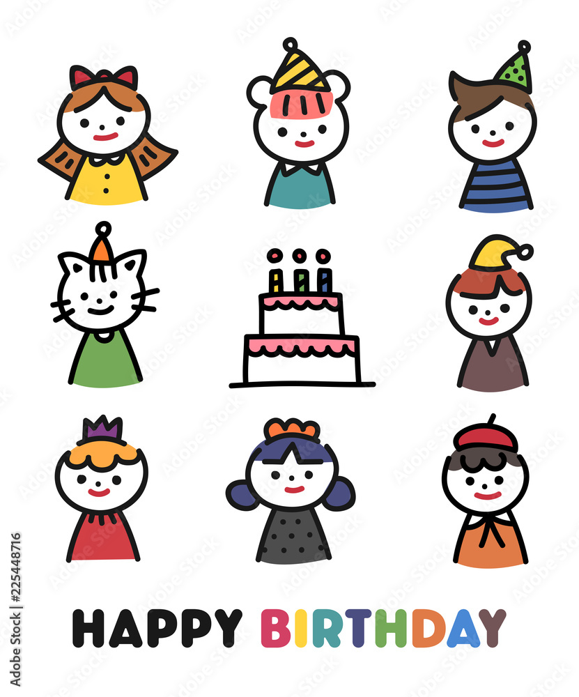 cute line drawing characters birthday invitation card. flat design ...