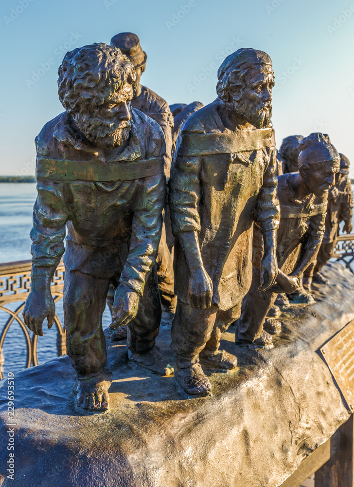 Russia, Samara, May 11, 2016: sculpture "Burlaki on the Volga River" on ...