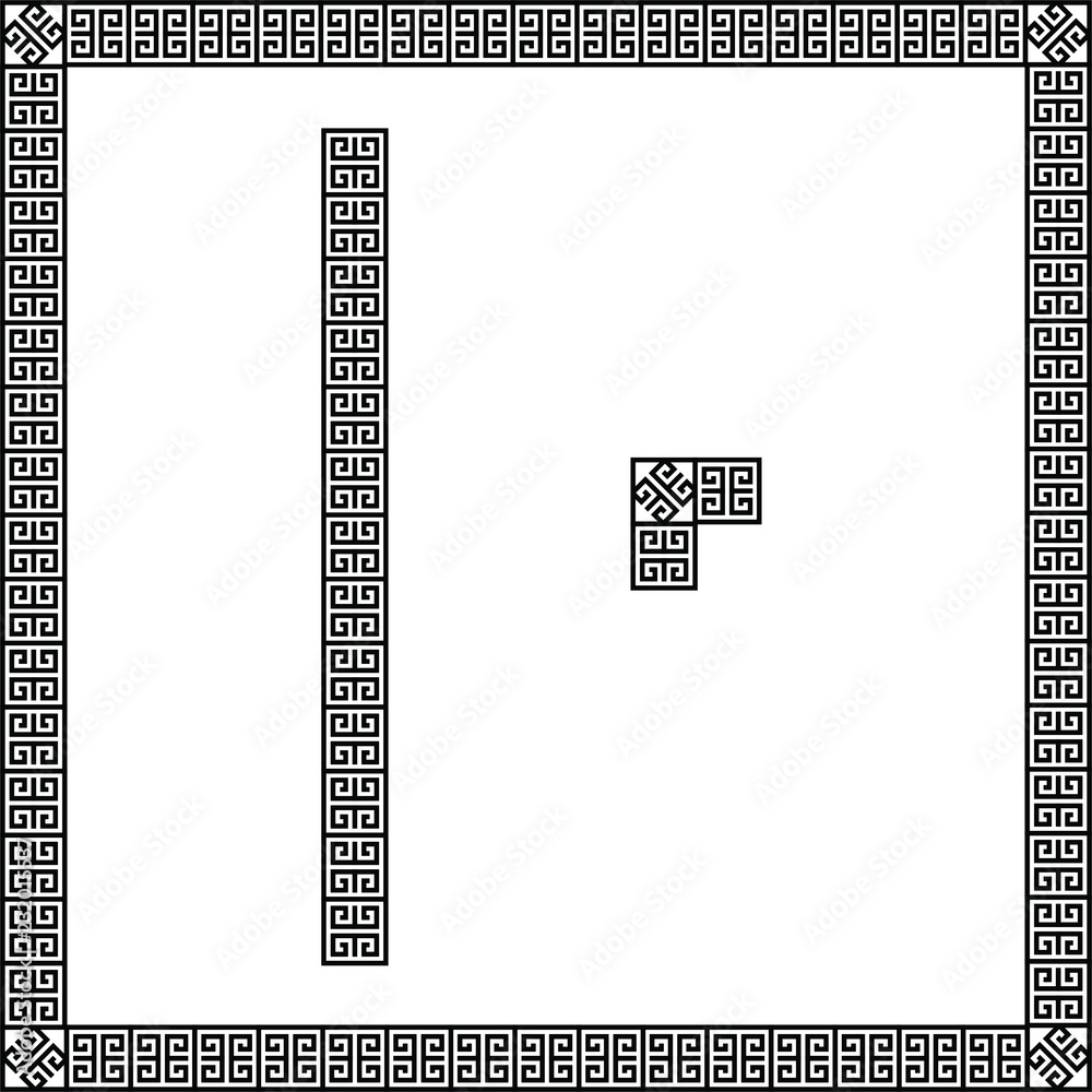 Greek Border Vector Template Stock Vector | Adobe Stock