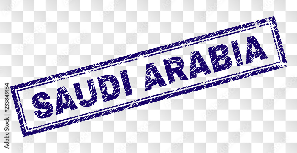 Image vectorielle Stock SAUDI ARABIA stamp seal print with distress ...