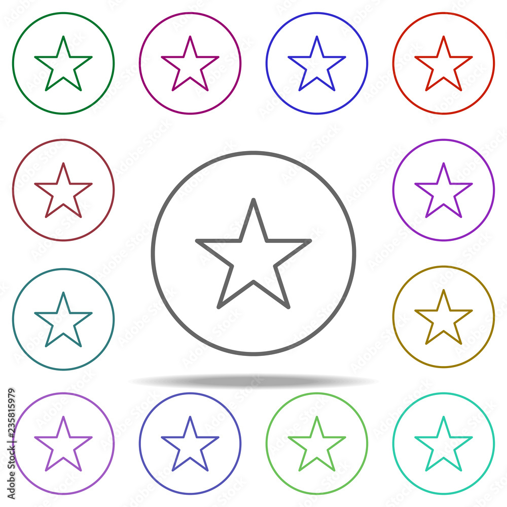 honors pupil star icon. Elements of education in multi color style ...
