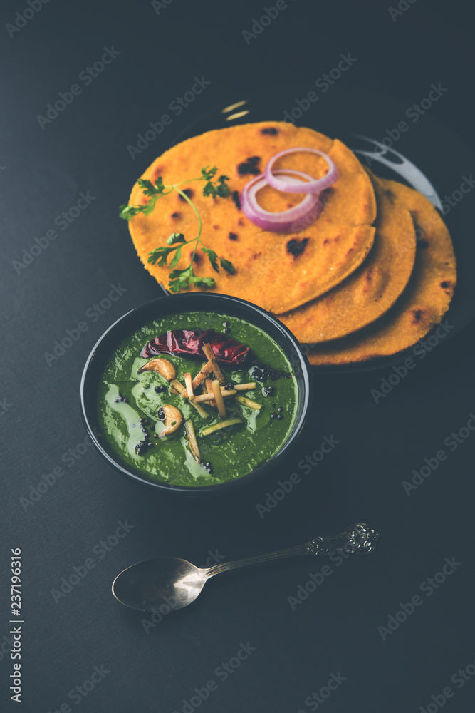 Makki di roti with sarson ka saag, popular punjabi main course recipe ...