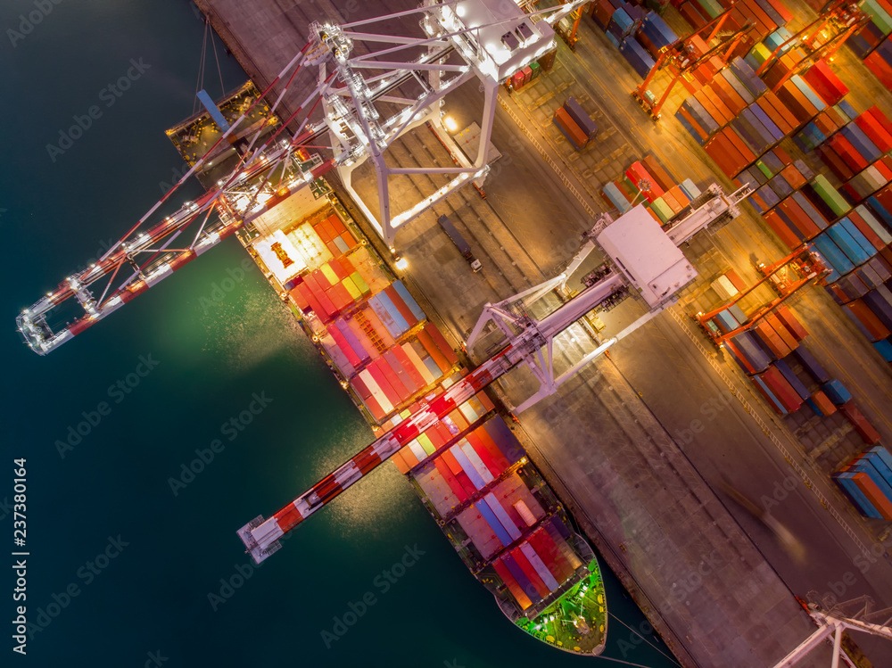 Cargo container ship at the cargo international yard port and crane ...