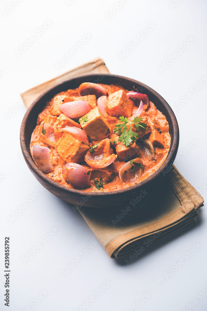 Paneer Do Pyaza is a popular punjabi vegetarian recipe using cubes of ...