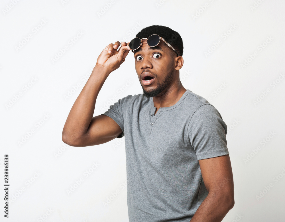 Glasses off store