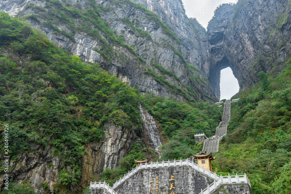 Landscape of The Heaven Gate of Tianmen Mountain National Park with 999 ...