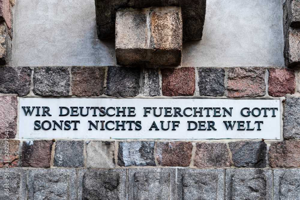 Germany, Pritzwalk: Detail of famous Bismarck tower with quotation: We ...