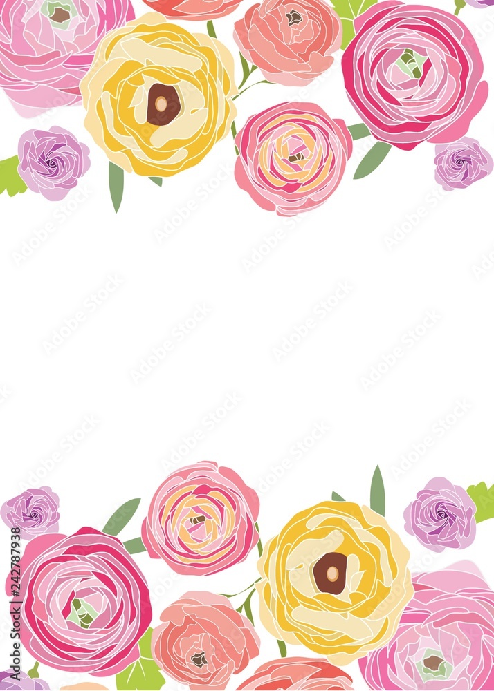 Cute Party Invitation Template. You're Invited Party Invitation ...