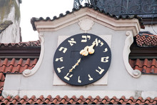 Hebrew Clock Free Stock Photo - Public Domain Pictures