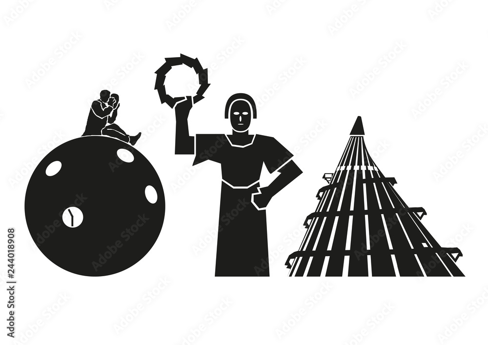 Magdeburg Silhouette Wappen Stock Vector | Adobe Stock