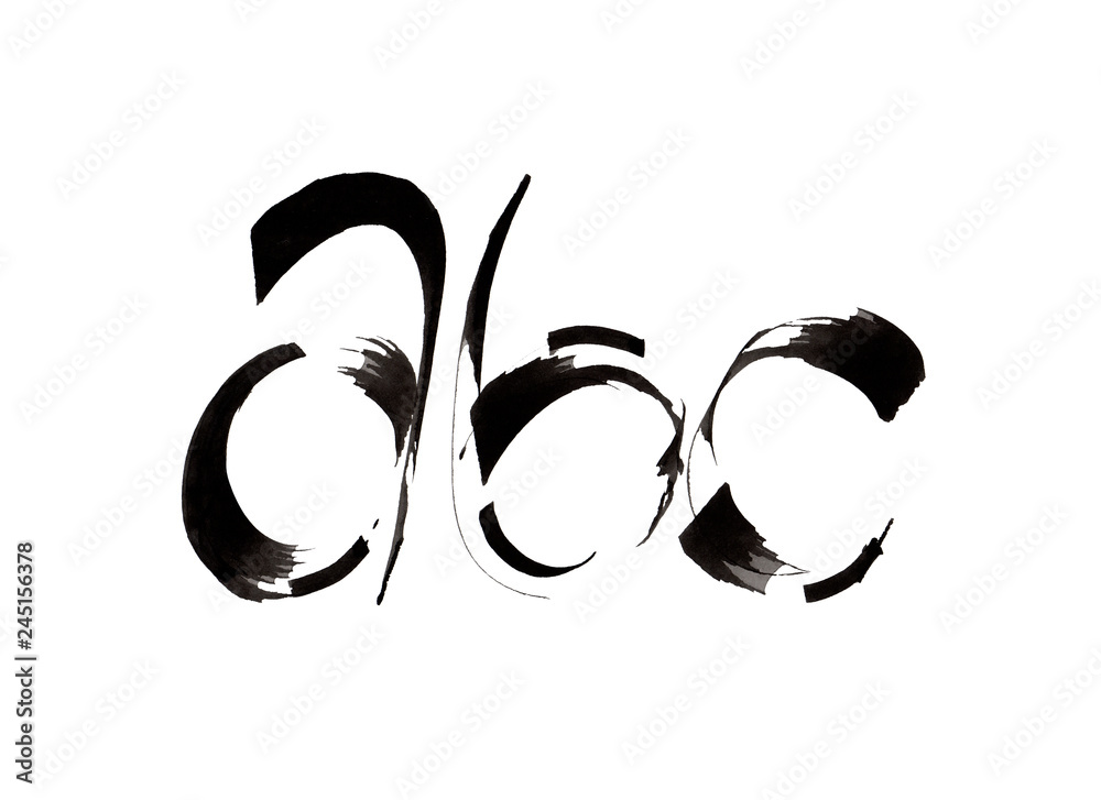 ABC lowercase english alphabet letters. Hand drawn illustration made by ...