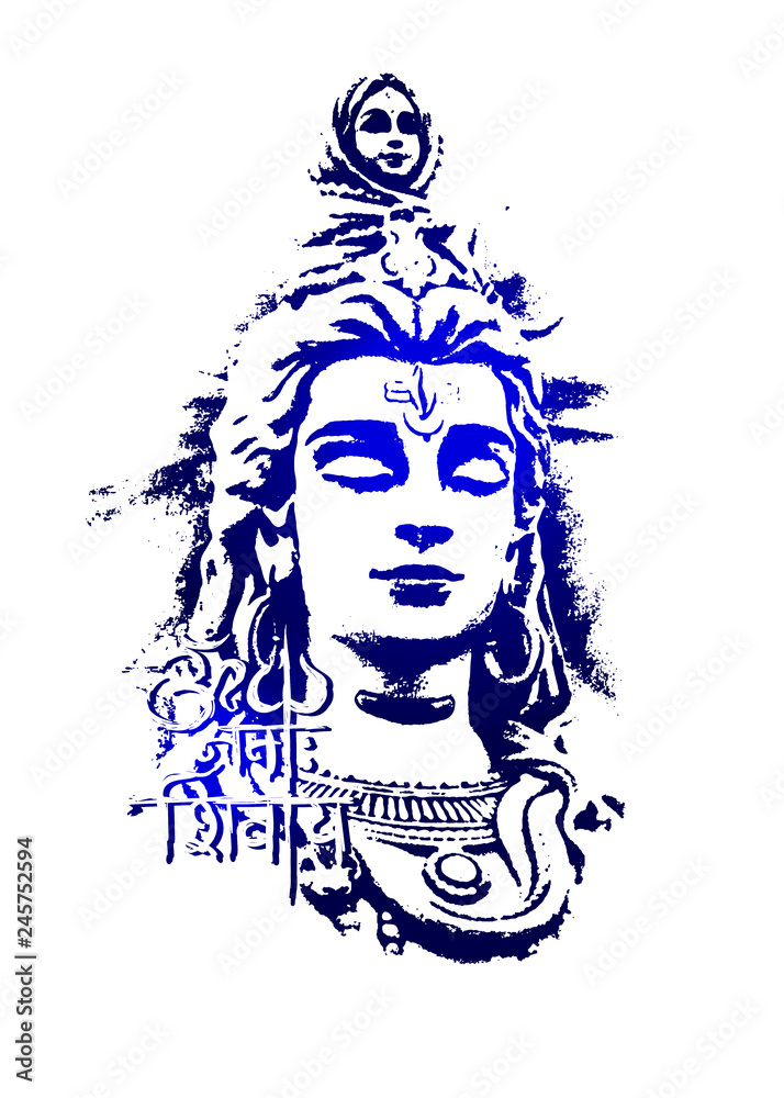 Transcendental spiritual image of Lord Shiva . Gurudeva. Mahamaya. Maha ...