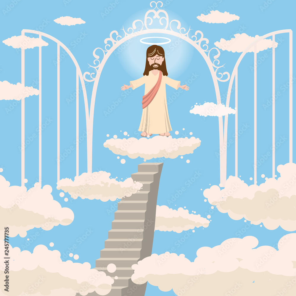 Cute God smiles with love with open arms, the road to heaven, the open ...