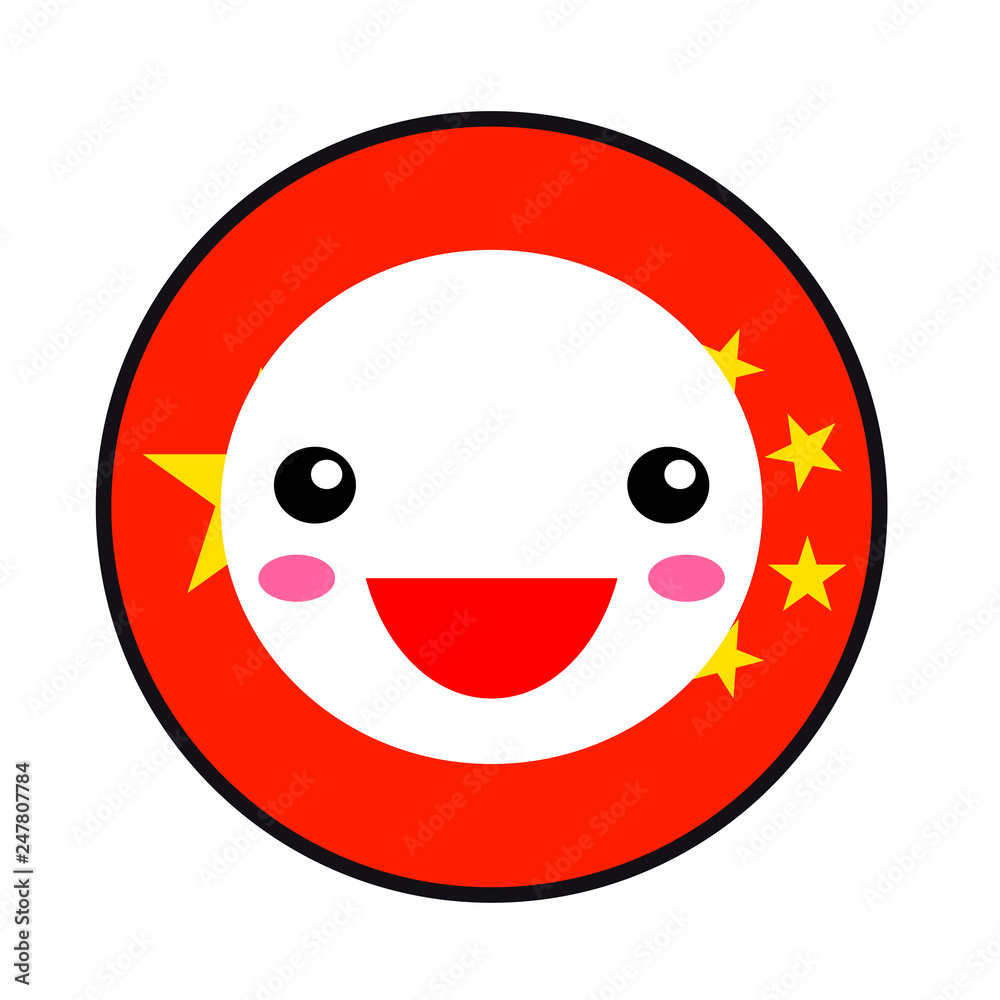 Kawaii Chinese flag smile. Flat style. Cute cartoon isolated fun design ...