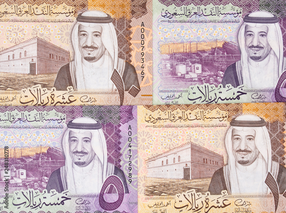 Saudi Arabia riyal (2016) background. Saudi Arabian money currency ...