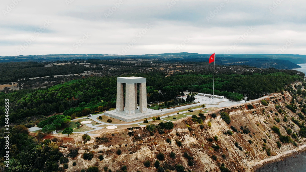 57th Infantry Regiment - Turkish memorial and cementery. The 57th ...