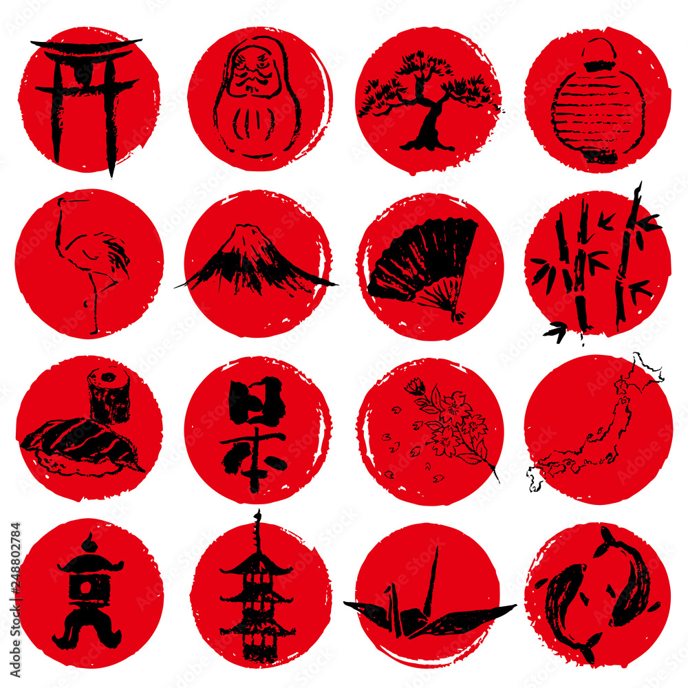 Vector de Stock Japan symbol icons by hand drawing sketch | Adobe Stock