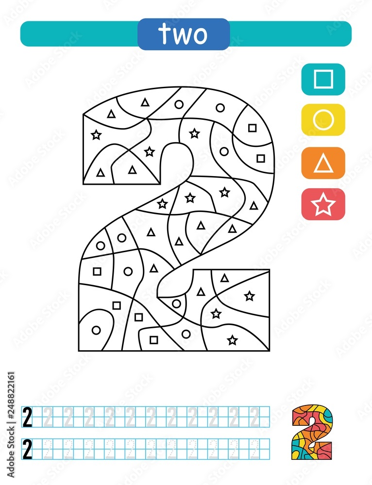 Coloring printable worksheet for kindergarten and preschool. Learning ...