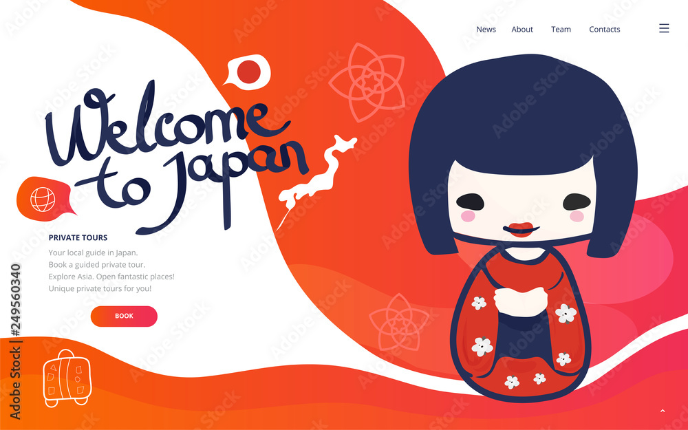 Individual Guided tour to Japan flyer or poster vector template ...