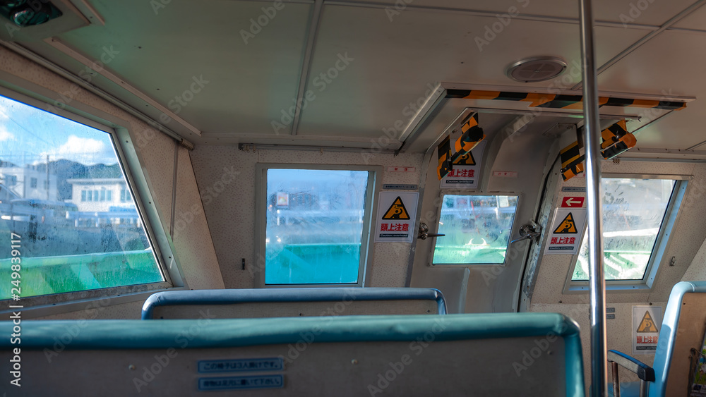 The ferry interior which is in use for transporting passengers from ...